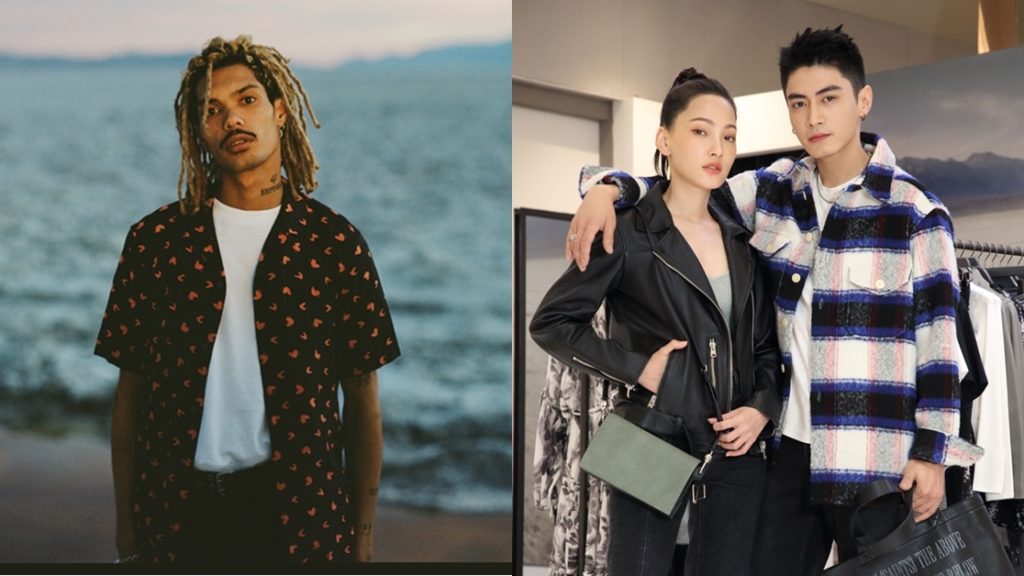 東倫敦時尚品牌 ALLSAINTS 發佈春夏企劃「Hope Springs Infernal」 找來林映唯與宋柏緯一同率性演繹復古英倫風情 ...