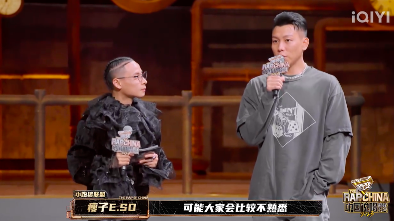 瘦子特邀 ShiGGa Shay 西阁唱新歌！網友：沒想到瘦哥唱 Drill 也行