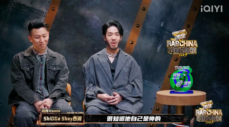 瘦子特邀 ShiGGa Shay 西阁唱新歌！網友：沒想到瘦哥唱 Drill 也行