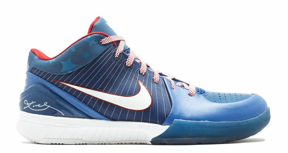 Nike Kobe 8 Protro Halo Kobe COOL STYLE 