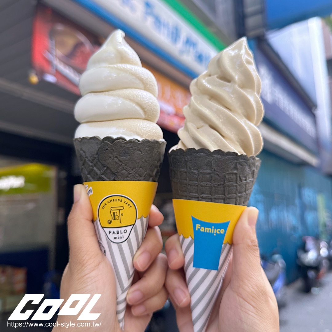 全家 Fami!ce X PABLO 夢幻聯乘！咖啡起司歐蕾霜淇淋領軍＋乳酪蛋糕、起司小泡芙、黃金托斯卡尼，起司控該出發了～ - COOL-STYLE 潮流生活網