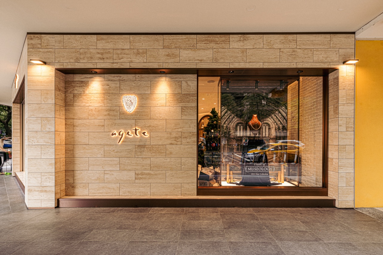 你要的女神同款在這！agete 忠孝旗艦店盛大開幕，隋棠親身演繹獨家限定商品！ | beanfun!