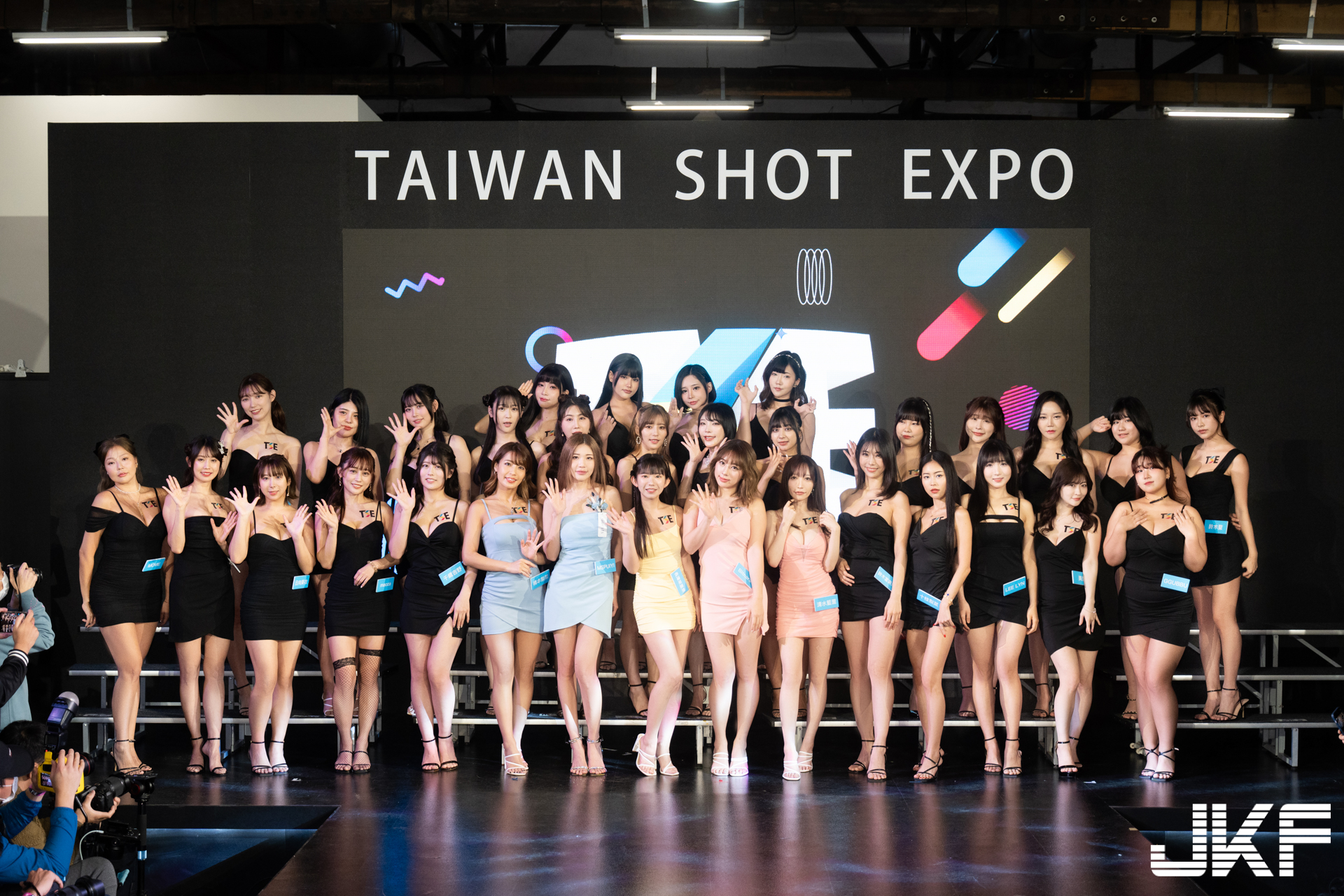 畫面太美我不敢看！TSE 性感大會師，力邀世界名模、人氣女優和 JKF 女郎齊聚松山菸廠 - COOL-STYLE 潮流生活網