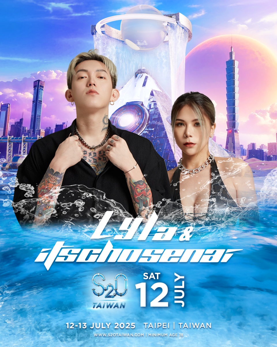 近距離濕身狂歡！S2O Taiwan 本週末登場，百大 DJ R3HAB、W&W 來台開炸