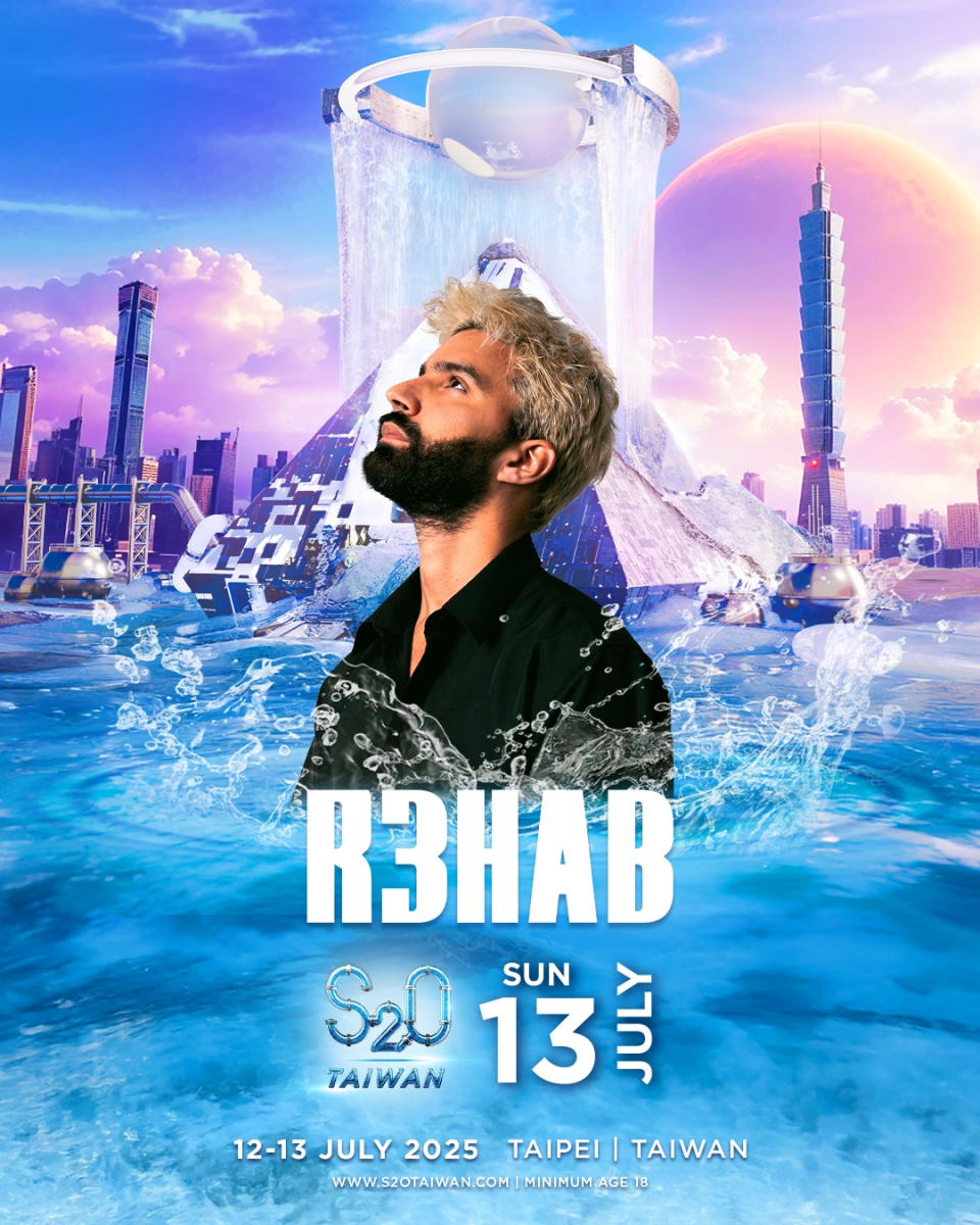 近距離濕身狂歡！S2O Taiwan 本週末登場，百大 DJ R3HAB、W&W 來台開炸