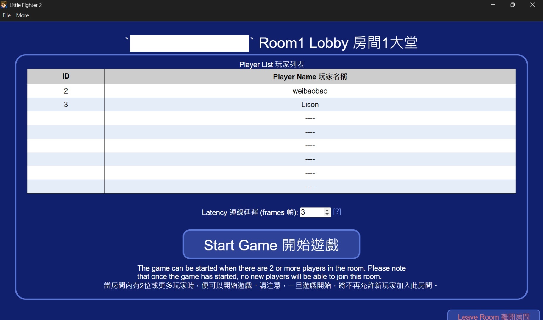 為童年買單！《LF2 重製版》今日正式上架 Steam！8 折售價只要 300 元