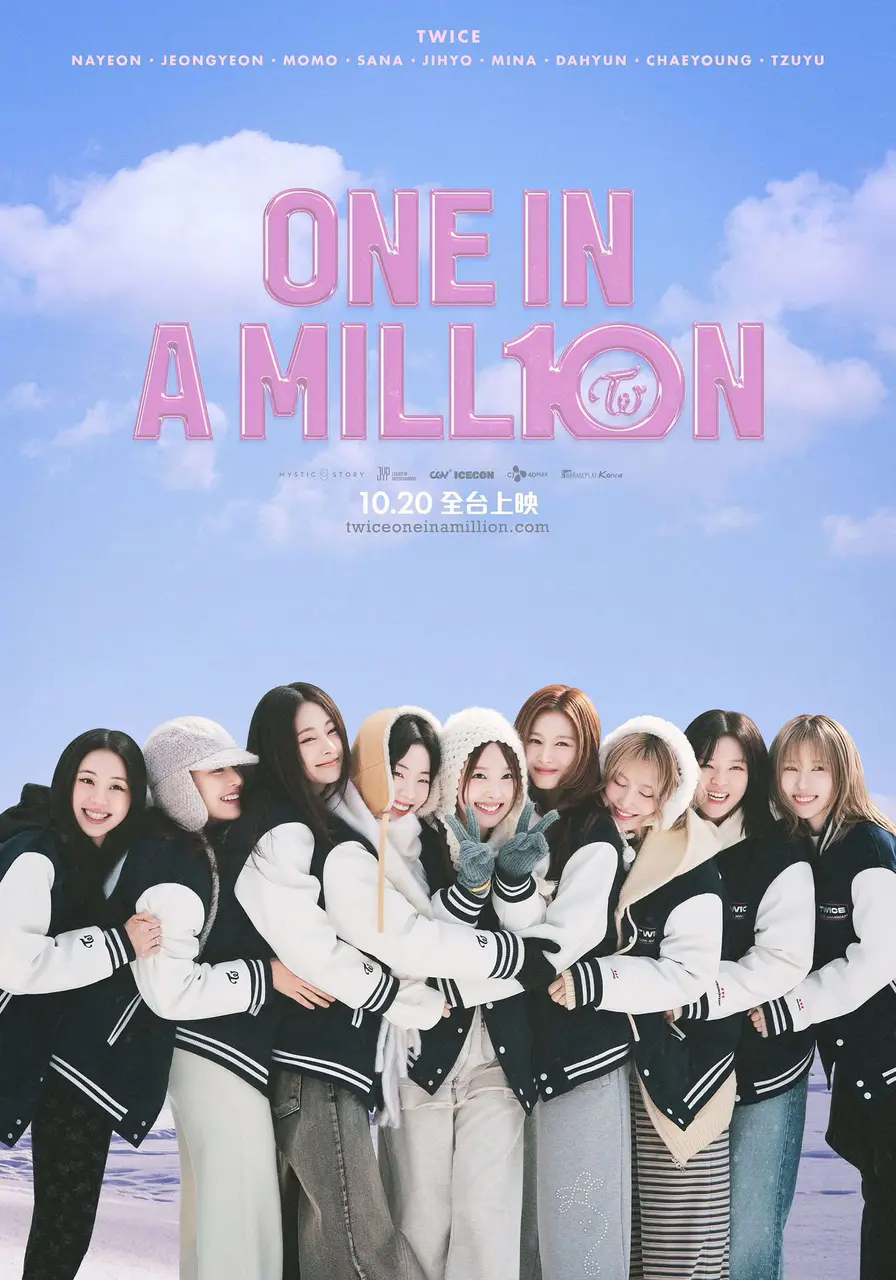 TWICE 出道十週年紀錄片《ONE IN A MILL10N》！10 月 20 日台灣同步上映！ - COOL-STYLE 潮流生活網