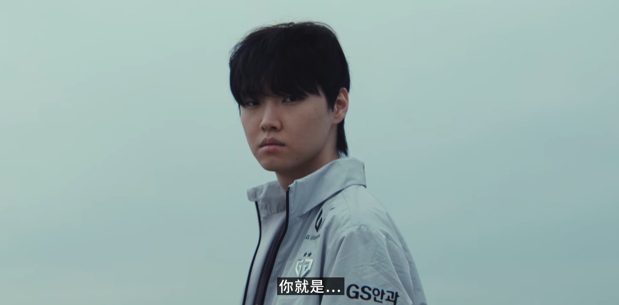 《英雄聯盟》S15 世界大賽，八邊形戰士 Chovy：「Zeka 你就是我的第一個祭品！」